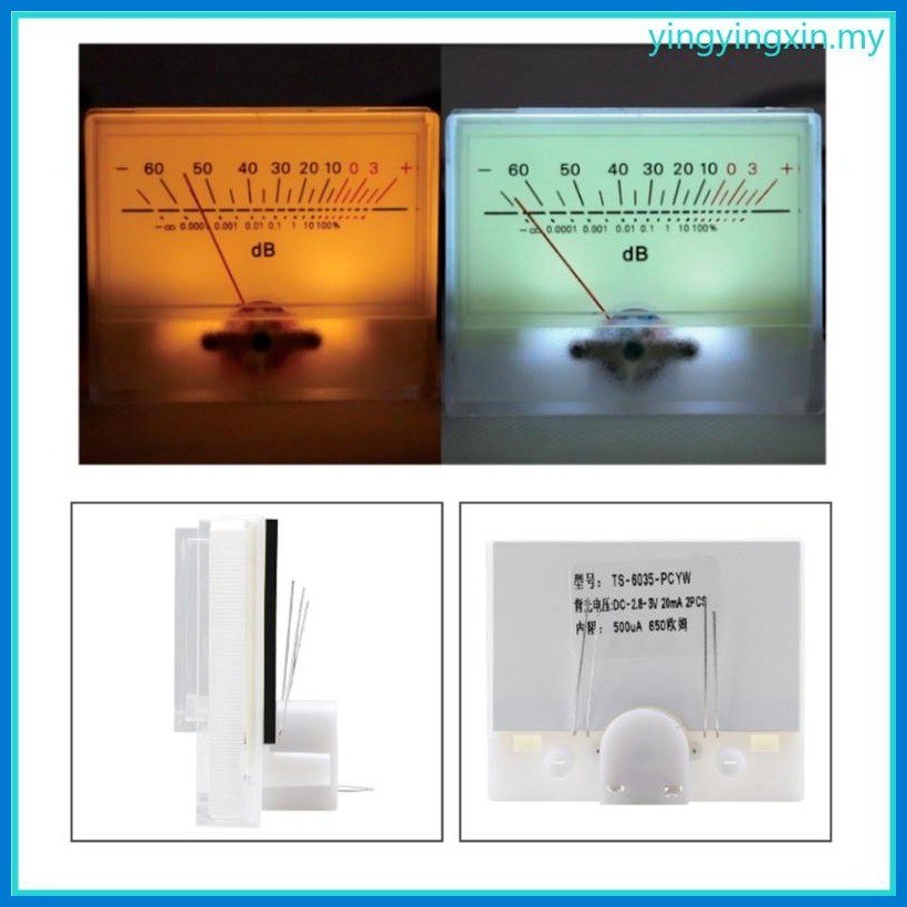 YIN DB Level Header Testing Tool VU Meter Equipment Tool for DIY cXy ...