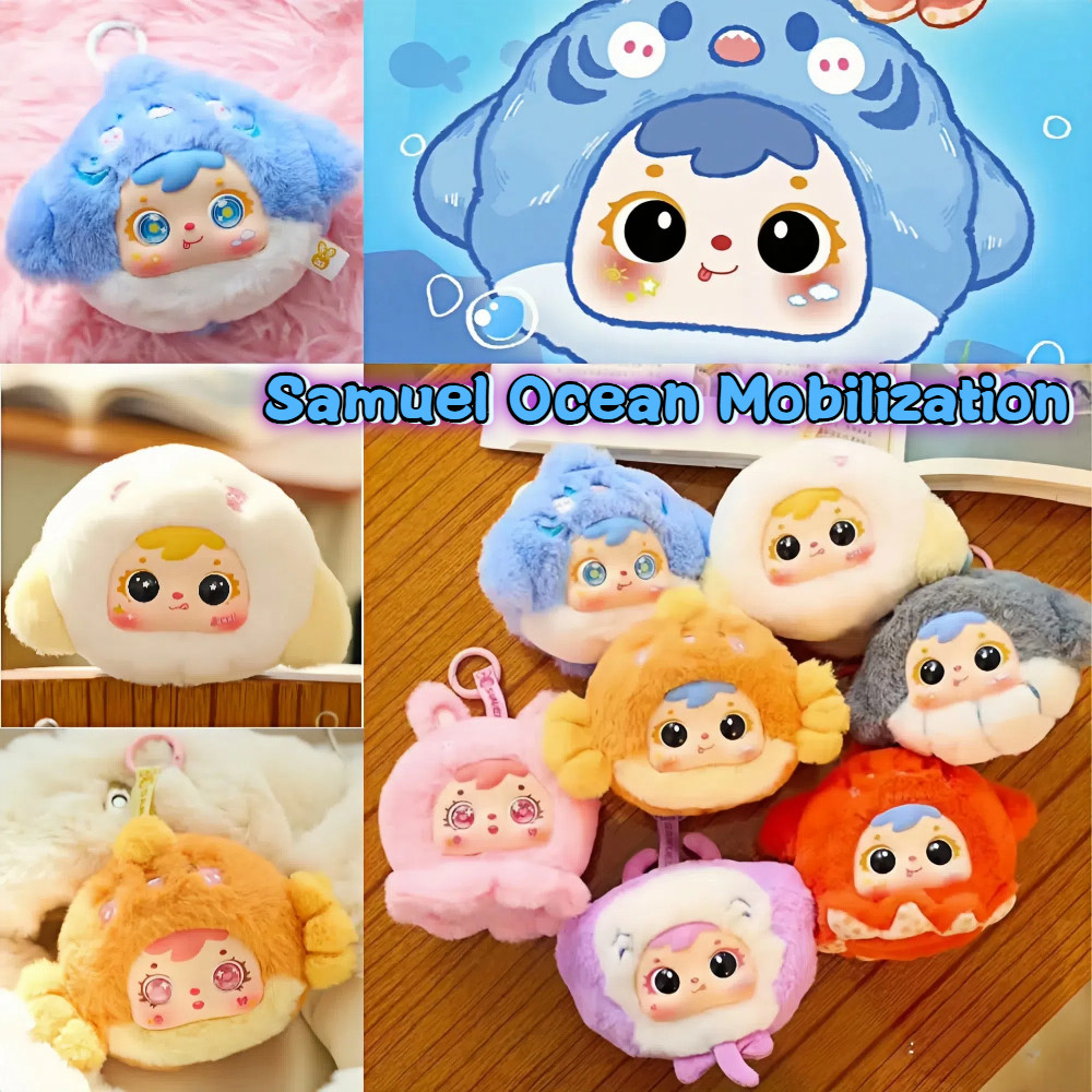 Samuel Ocean Plush Doll Blind Box | Random Mobilization Toy Birthday ...