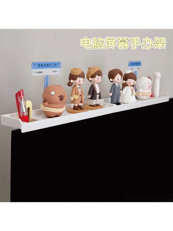 New Computer Monitor Figurine Stand Simple Style Blind Box Storage Rack ...