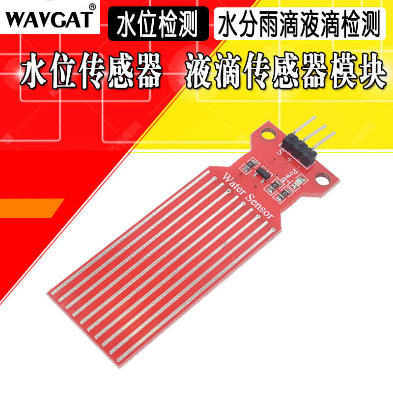 Water level sensor, droplet depth detection module, water level module ...