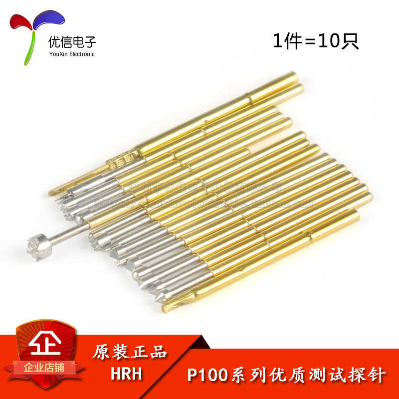 Test probe p100 retractable spring top pin Huaronghua circuit board ...