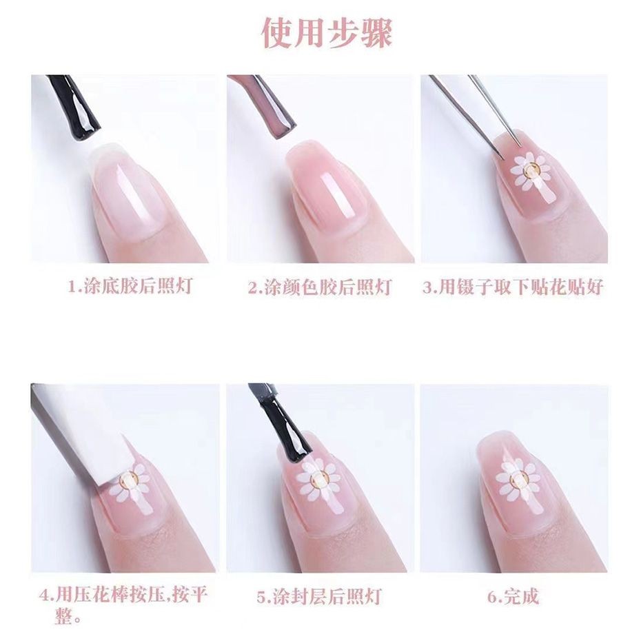 Nail Stickers Cute Cartoon Siamese Cat Big Eye Design Ahdesive Sliders ...