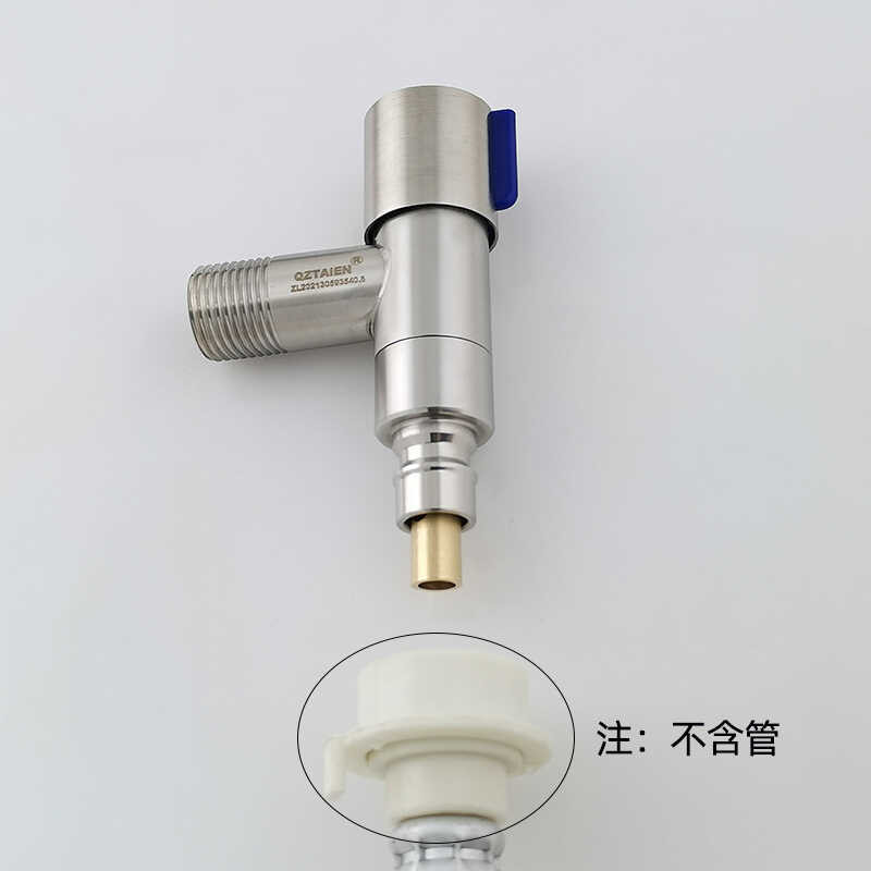 304 stainless steel fully buckle washing machine gun kulay-abo 4-point ...