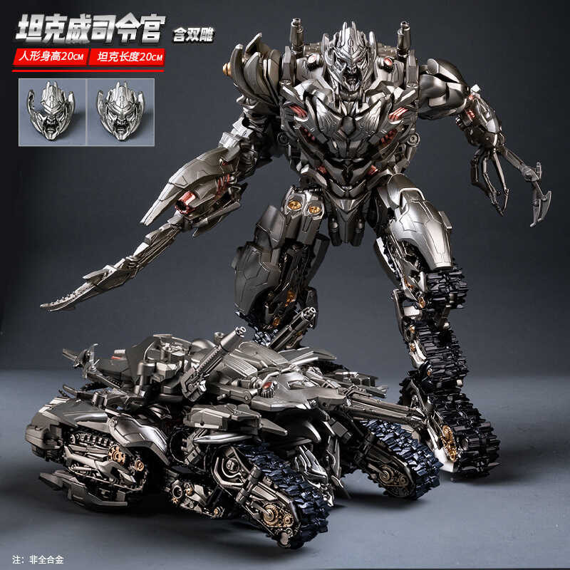 2024 New Transformers Toy Model Mighty Tank Megatron Mobile ...