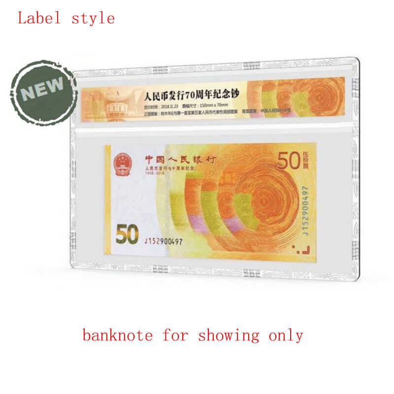 Banknote Sleeve Bill Banknote Hard Holder New Certified Banknote ...