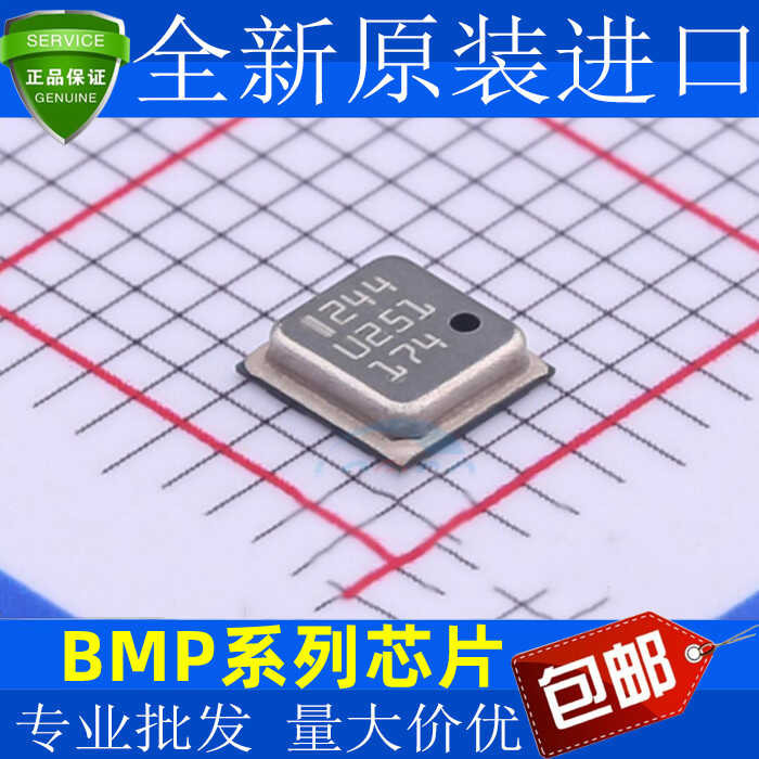 BMP280 BMP180 BMP388 BME280/680 Acceleration Digital Pressure Sensor ...