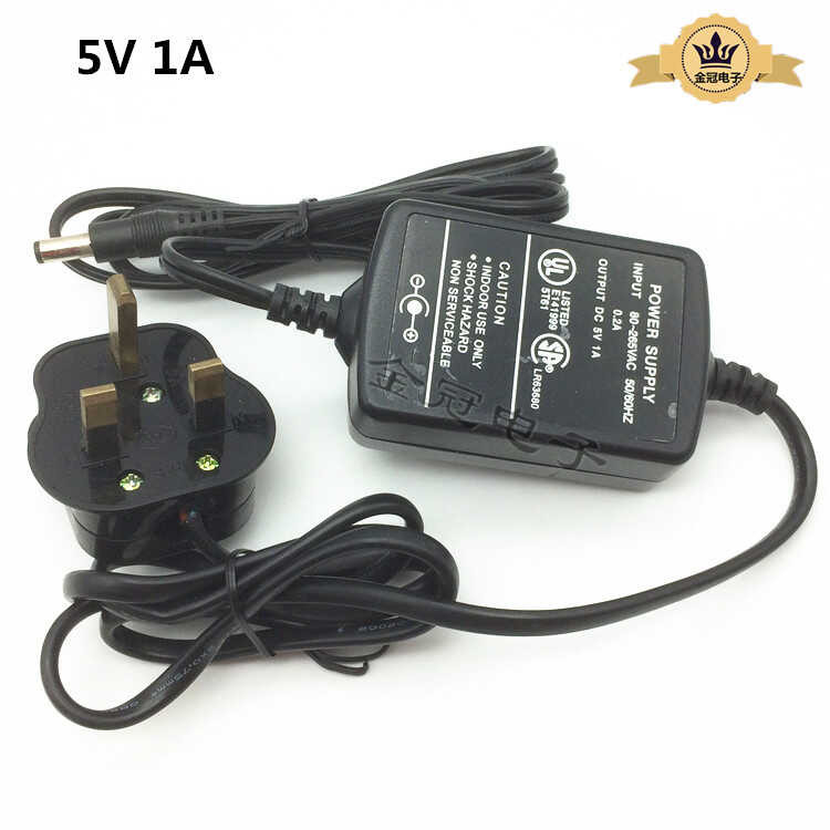 British standard adapter 5V1A 0.5A power three pin plug 5V1000MA ...
