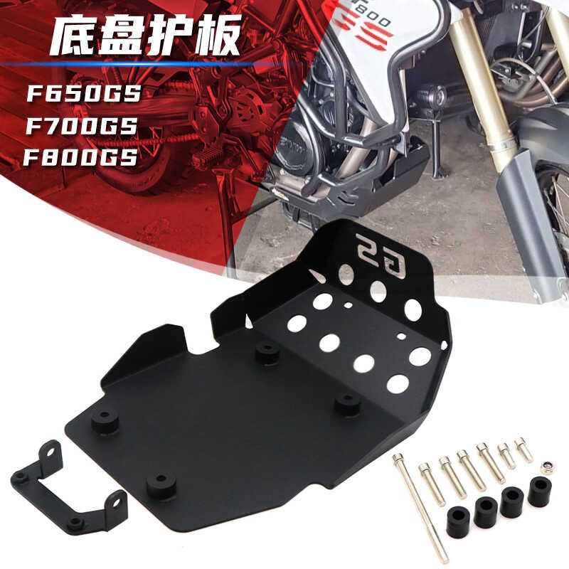 COD♥ ☑☑ Compatible with BMW F650GS F700GS F800GS Modified Engine Guard ...