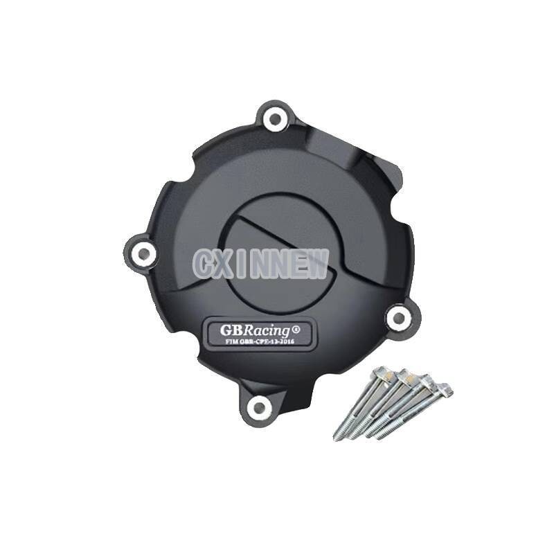 Suitable for Suzuki Hayabusa GSX-R1300 21- Modified Engine Crash ...