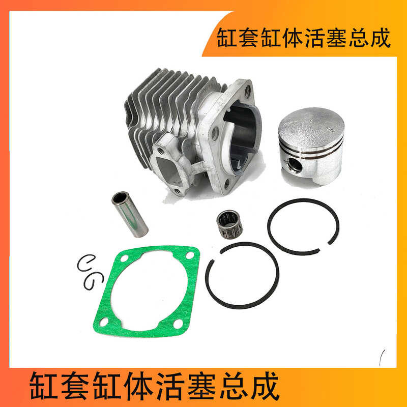 Mini Motorcycle Parts CC Scooter Small Off Road Bike Two Stroke Engine ...
