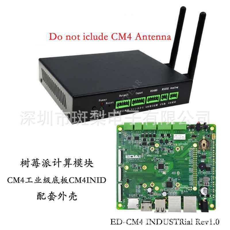 Raspberry Pi Computing Module CM4 Industrial Base Plate CM4IND ...
