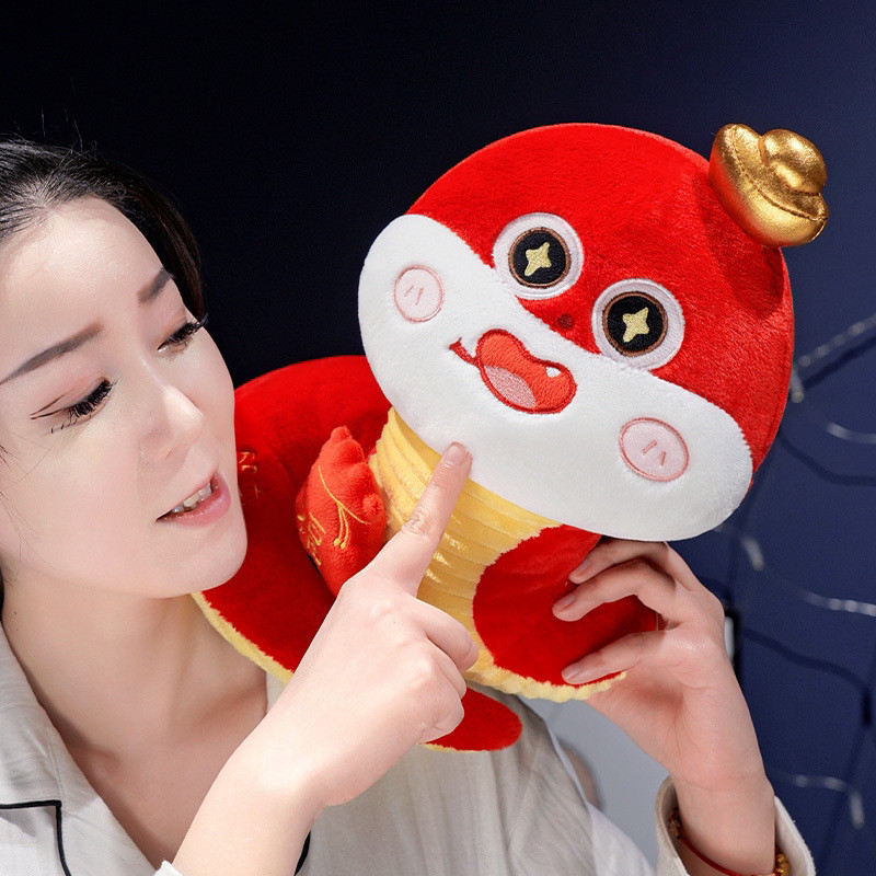 Ingot Year of Snake Mascot Plush doll Snake Cute Ragdoll Plush Toy For ...