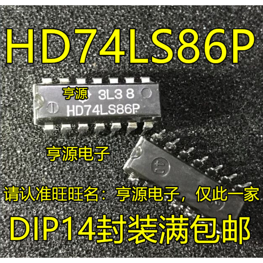 Chip HD74LS86P 74LS86 DIP-14 2 | Shopee Philippines