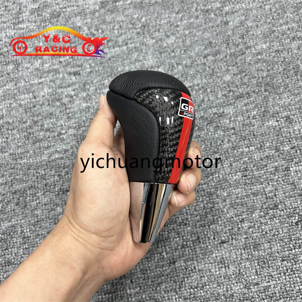 Trd GR Sports GM Modified Gear Head Shift Ball Head Gear Head Suitable ...