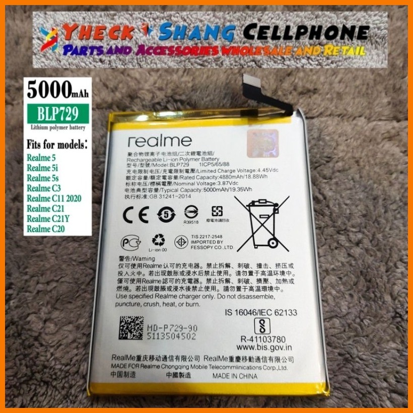 ♒ REALME 5/5i/5s/C3/c11 2020/C11/C21Y/C20 BATTERY BLP729 | Shopee ...