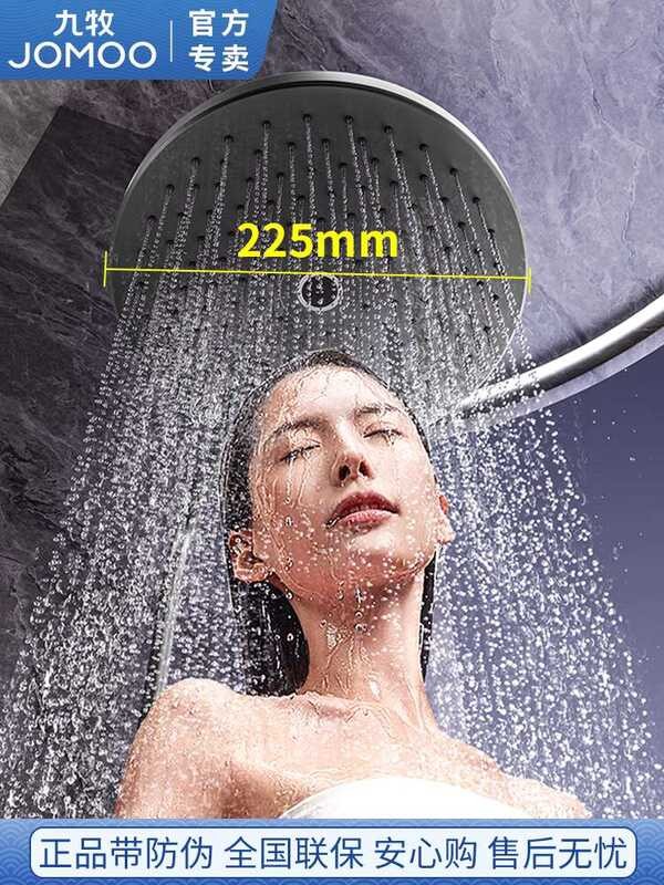 Tt Jomoo Gray Showerhigh Pressure Rain Deshowerhead With Large Water ...