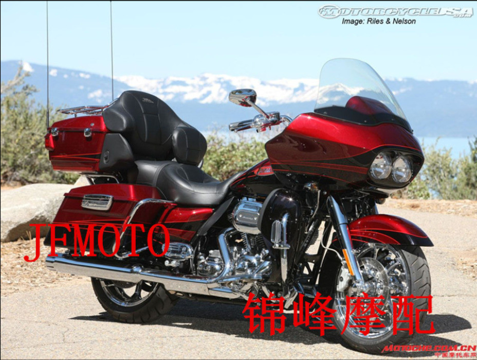 Harley-Davidson Softail Road King Rear Box Lock Cover Reflective Sheet ...