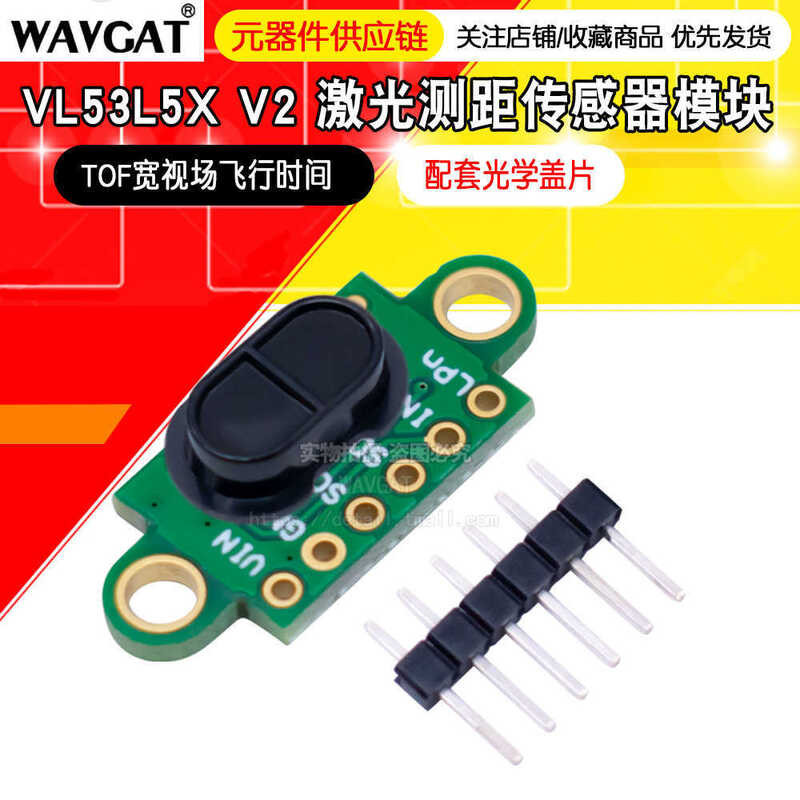 VL53L5X V2 TOF Wide Field Flight Time Multi Area Optical Ranging Sensor Module VL53L5CX | Shopee ...