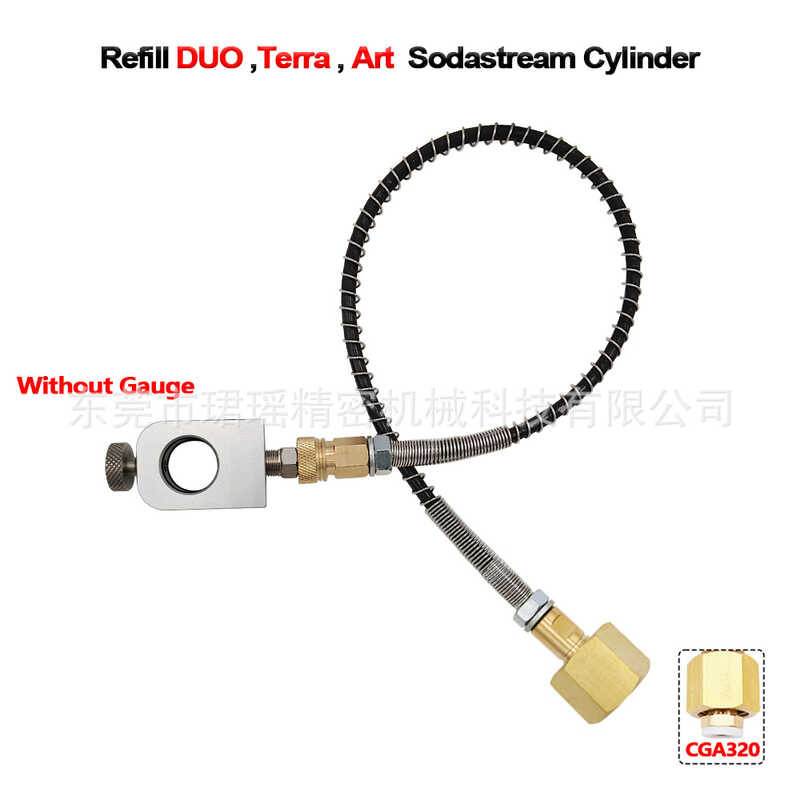 Sodastream DUO/Terra/Art soda bottle inflation hose connector inflation ...