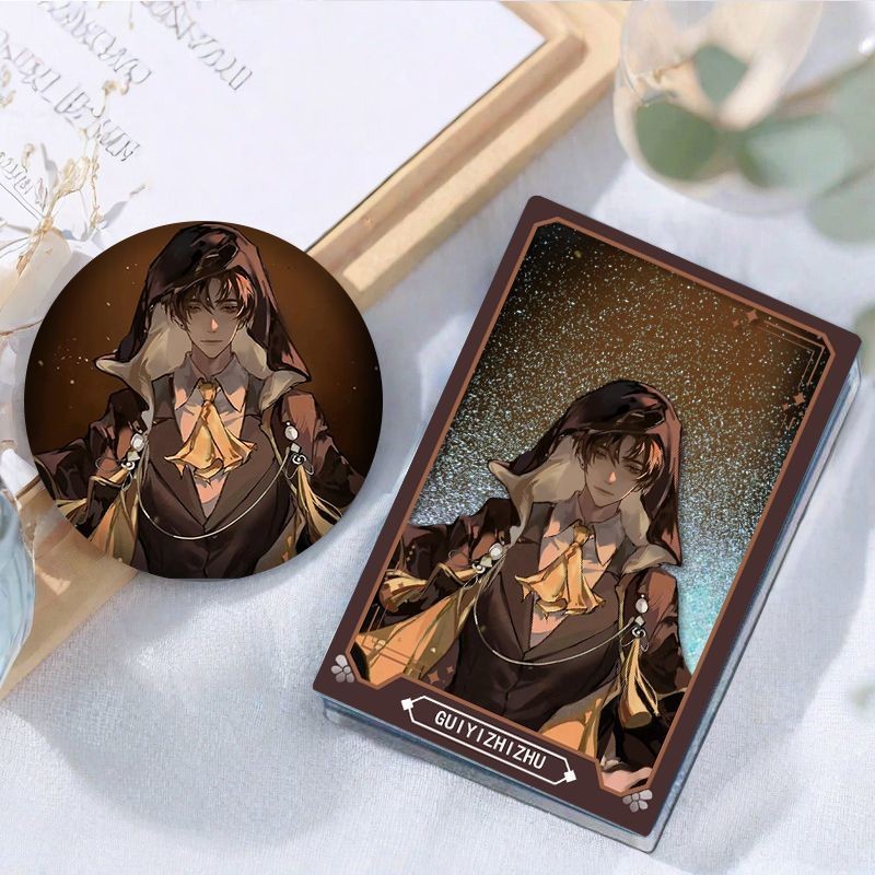 Lord of Mysteries Quicksand Mahjong Klein Amon Ornament Gift MHJ6 ...