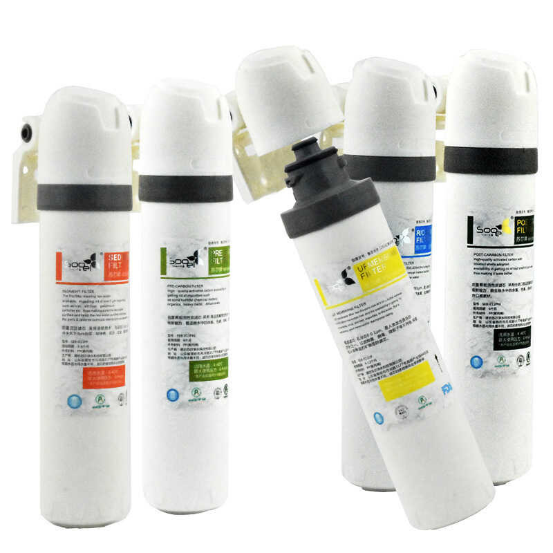 Roating PP Sooel UDF CTO Reverse Osmosis System For Wa Purifier ...