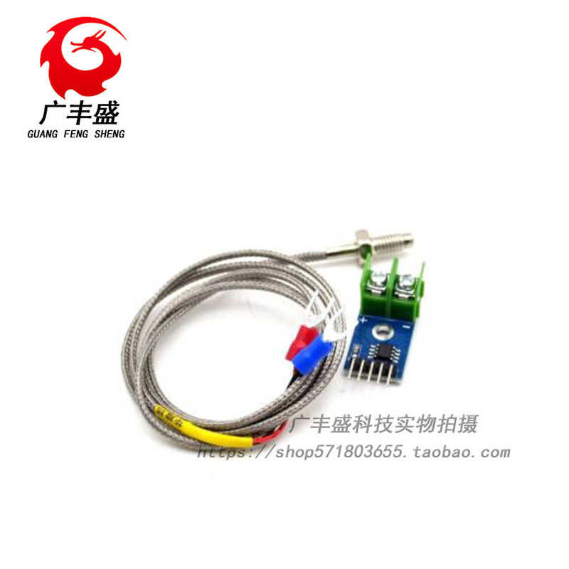 Max6675 K Type Thermocouple Module Temperature Measurement Acquisition Detection Sensor Height