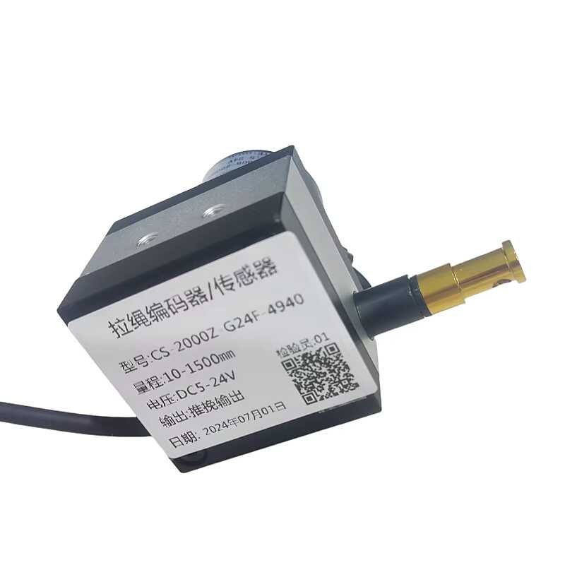 1500Mm Range Angular Position Sensor, With Encoder Signal Selection Ear ...