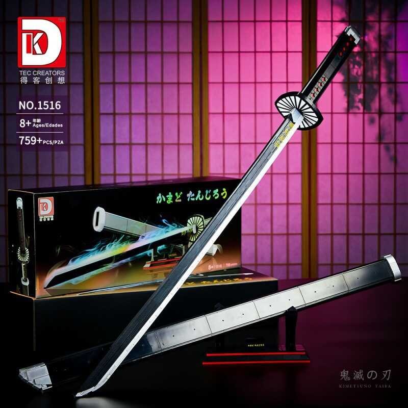 6B Deke 1516 Is Compatible With LEGO Demon Slayer Blade Charcoal Jiro ...