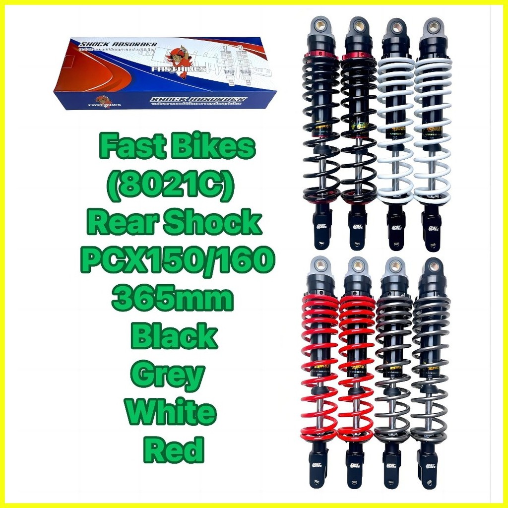 8021C Rear Shock/Dual Shock-365/330/305/270mm(Fast Bikes)-PCX150/160 ...