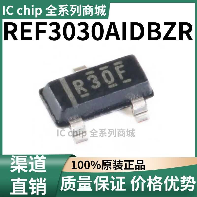REF3030AIDBZR SOT-23 3V output 50ppm/℃ voltage reference IC chip ...
