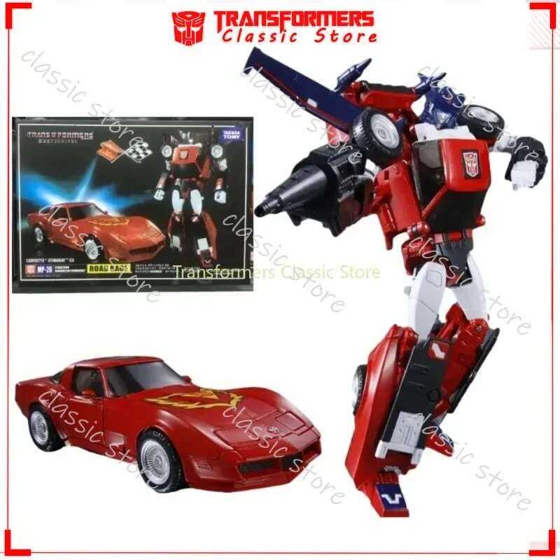 Tt Tt Transformers Masterpiece Series Mp-26 Road Rage Red Tire KO ...