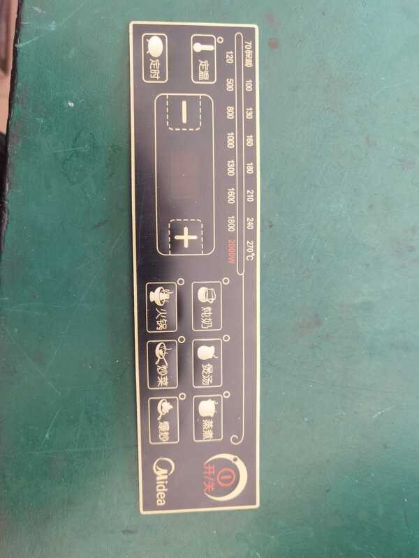 Midea induction cooker SK 2002 surface sticker label control panel ...