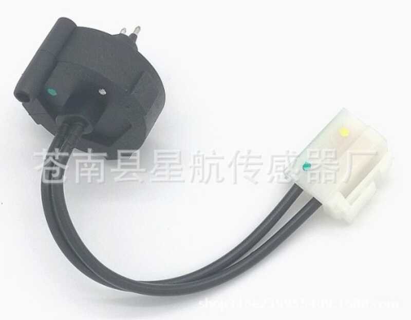 Fs19644 Filter Level Sensor, Water Sensor/Water Cup Sensor/Filter Drain ...