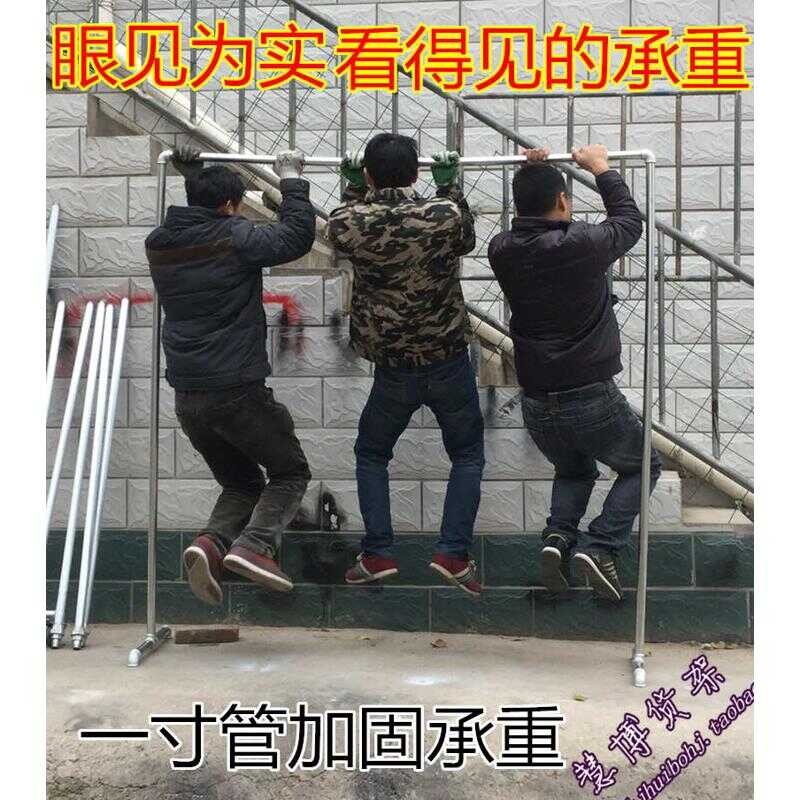 Galvanized steel pipe, water pipe, clothes rack, floor standing clothes ...