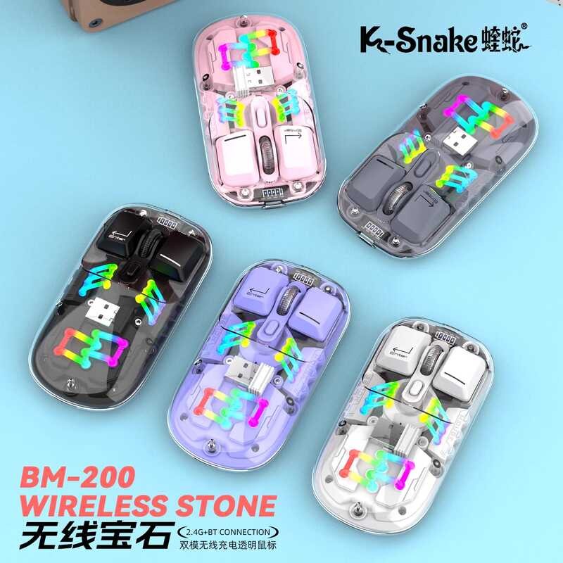 Viper BM200 Bluetooth Wireless Dual Mode Mouse Laptop Desktop Tablet ...