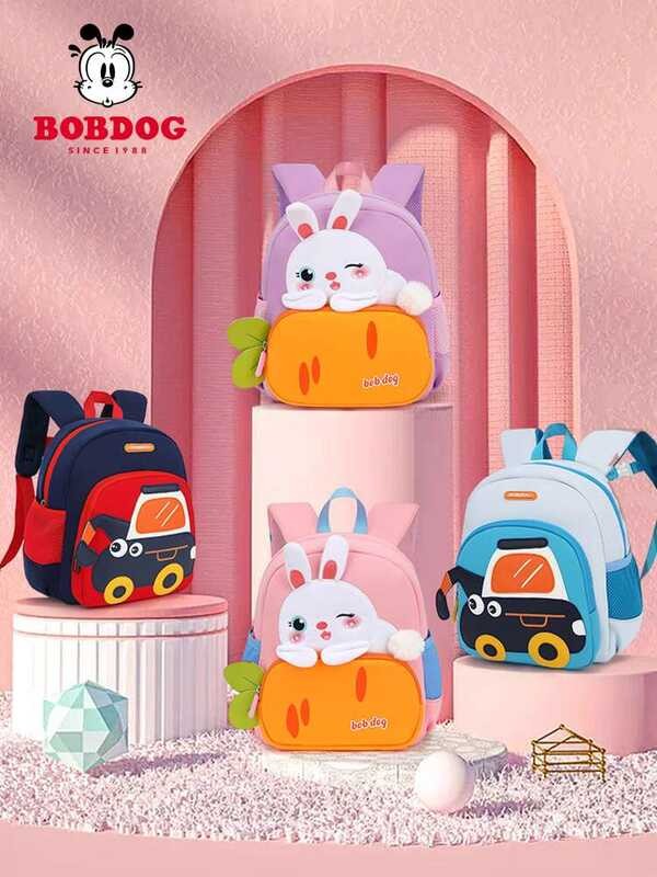 W Babu Bean Kindergarten Boys, Lightweight Small Toddlers, Children's ...