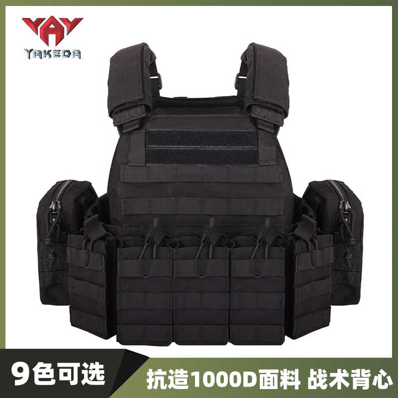 Yakeda Tactical Vest Molle Training Uniform Bulletproof Vest Outdoor ...