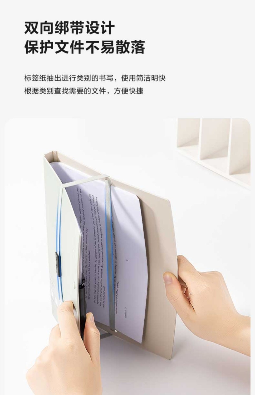 Deli a5 Folder Foldable a4 Foldable File Contract Folder Pregnancy ...