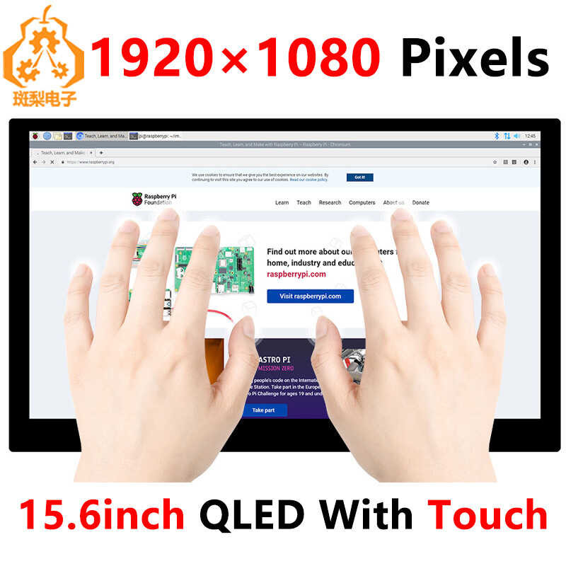 Raspberry Pi 15.6-inch QLED quantum dot capacitive touch screen ...