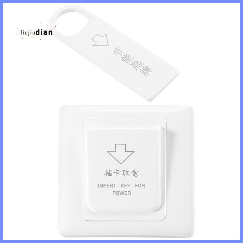 High Grade Hotel Magnetic Card Switch Energy Saving Switch Insert Key ...