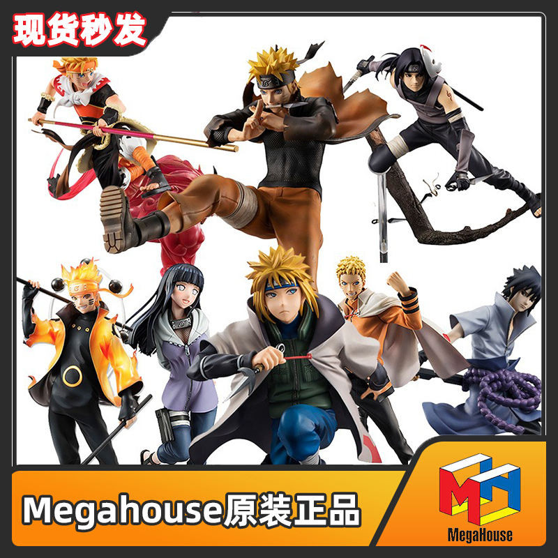 MegaHouse Naruto Figures Uchiha Itachi Madara Sasuke Naruto Kakashi ...