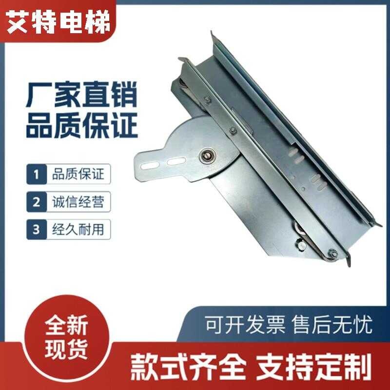 Otis Door Knife Xizi Otis DO2000 Door Knife AT120 Door Knife Hangxio ...