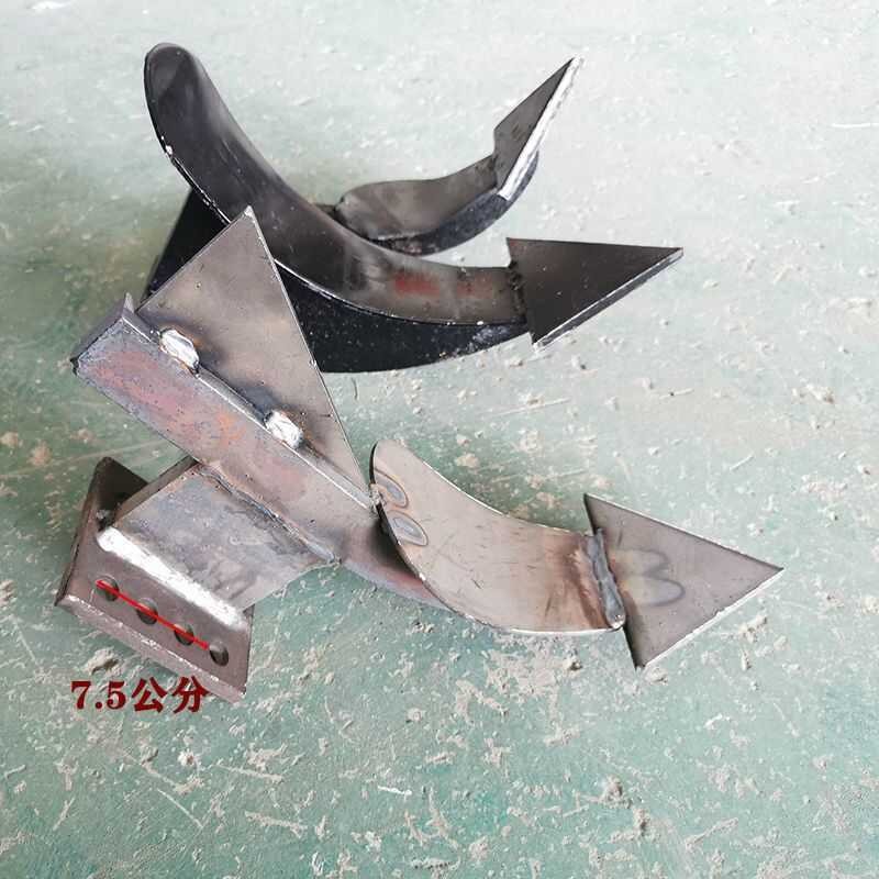 Rotary tiller, plow body, plow head, slotted plow, new type of non ...