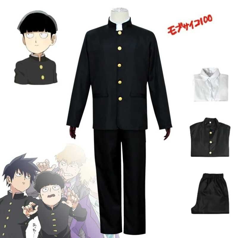 Mob 3 7E Psycho 100 Mobu Saiko Hyaku Kageyama Shigeo Cosplay Costume ...