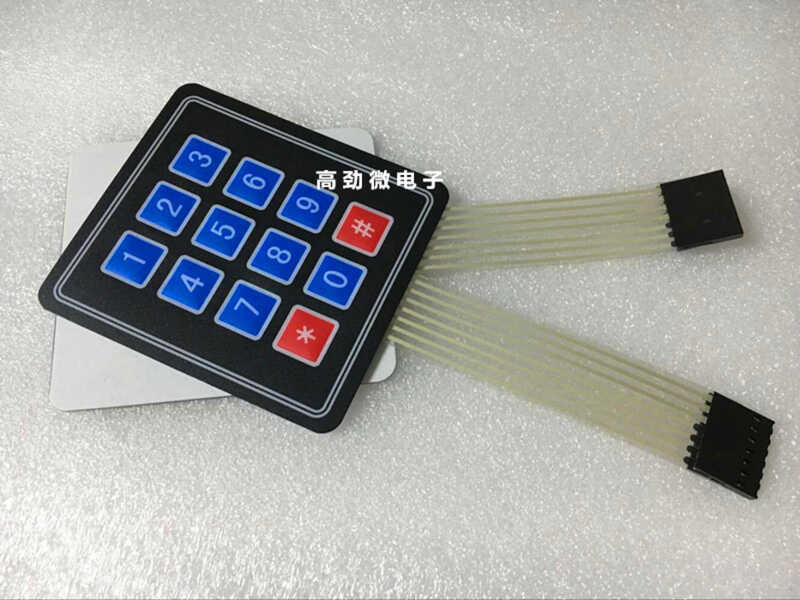 membrane microcontroller extended keyboard, keyboard control panel ...