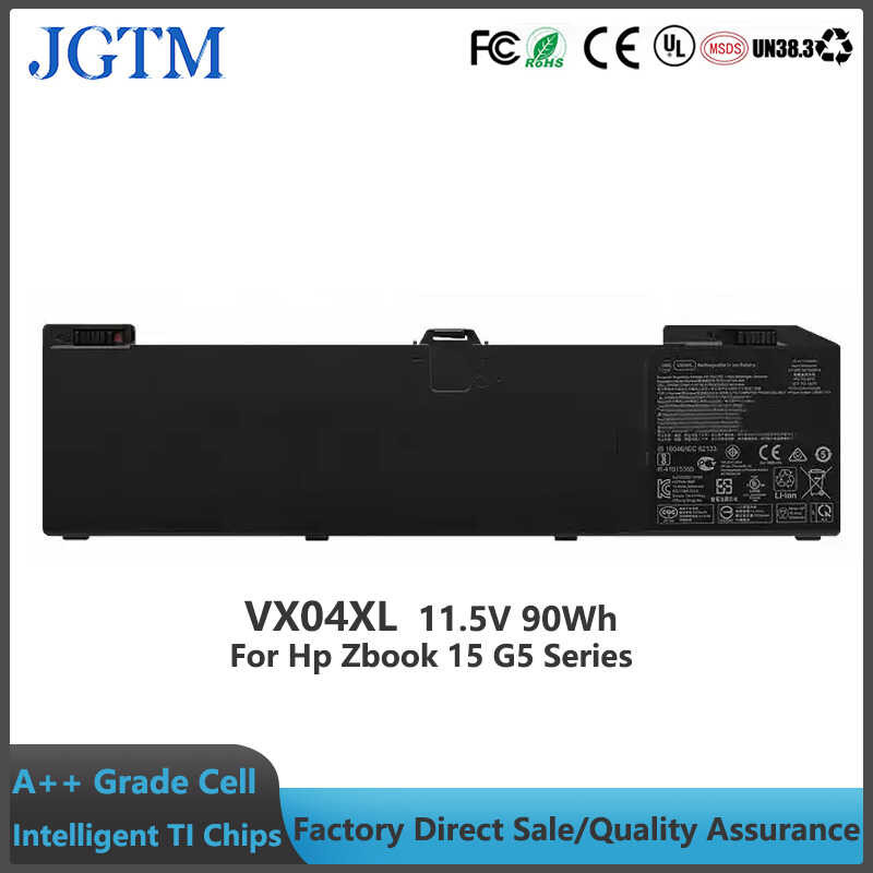 Factory JGTM Price Laptop Battery Vx04xl For Hp Zbook 15 G5 Series Hsn ...