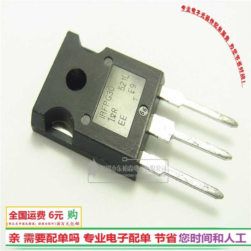 IRFPG30 1000V3.1A Field Effect TO247 NPN Transistor Brand New | Shopee ...