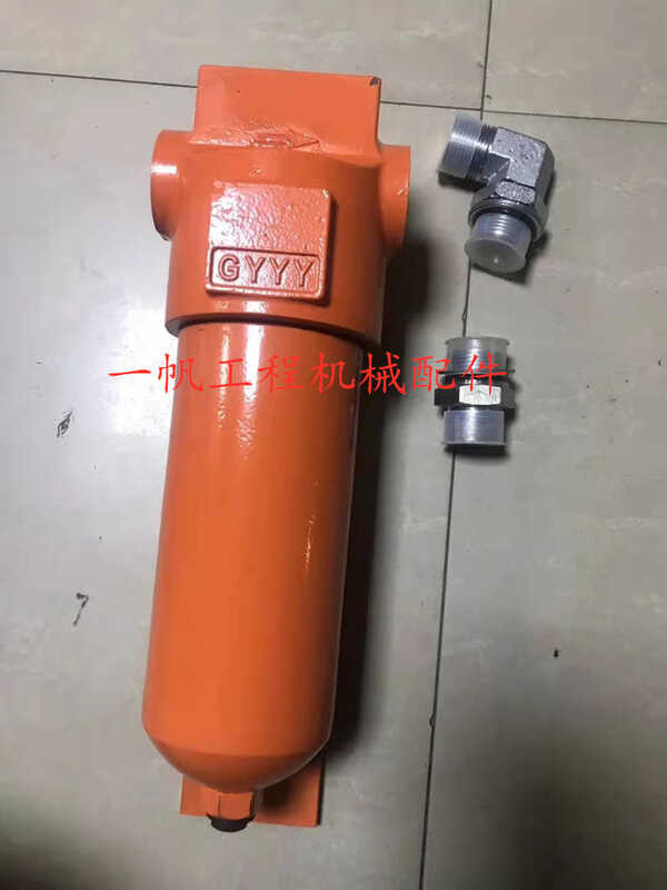 Excavator installation hydraulic oil high-pressure breaker hammer ...