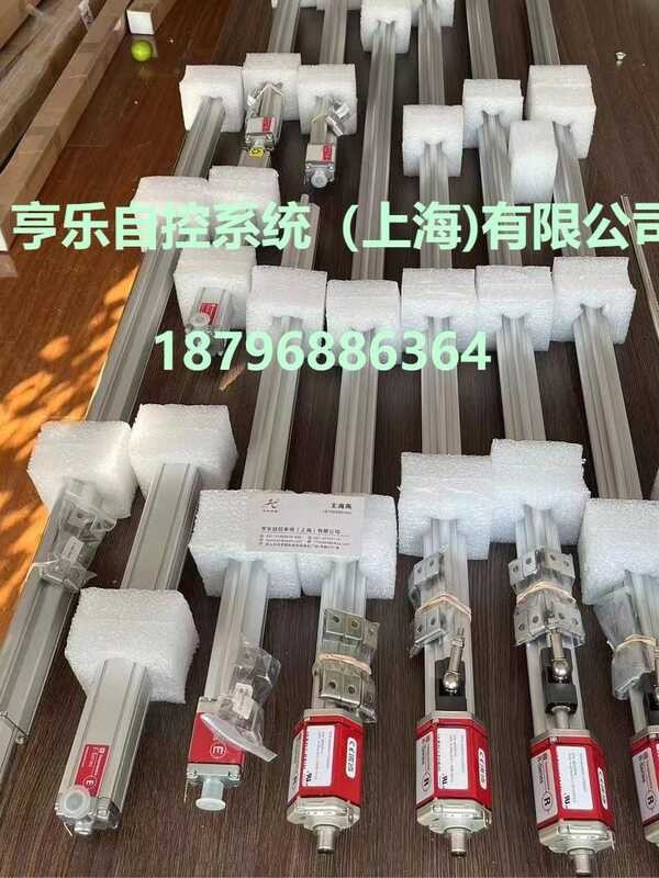 MTS displacement sensor sales EP00200MD341A01 Temposonics magnetic ...