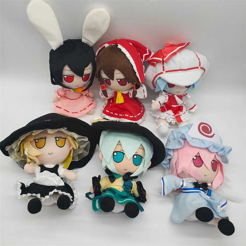 Touhou [Oossoo] Project Fumo Cosplay Doll Toy Hakurei Reimu Kirisame ...